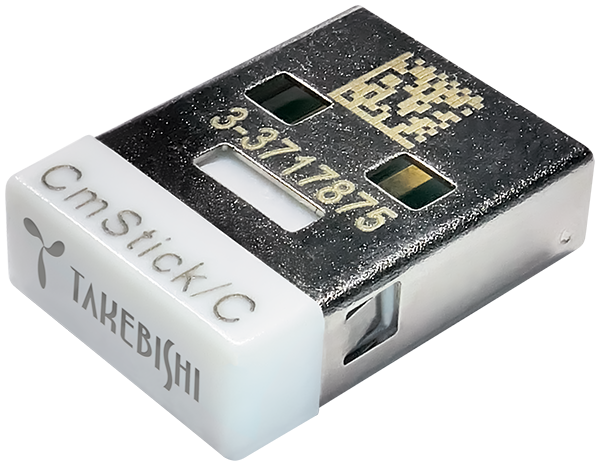 株式会社竹菱—日本—工业自动化: WIBU