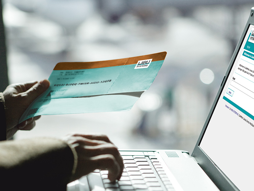 德国威步信息（Wibu-Systems）-全球加密狗领导厂商，专注软件加密30年: WIBU